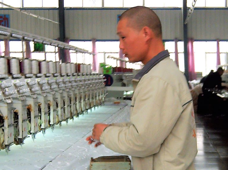 What is Laogai? - Laogai Research Foundation