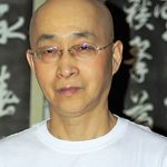 What is Laogai? - Laogai Research Foundation